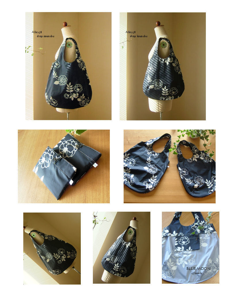 BLUE MOON pattern catalogue